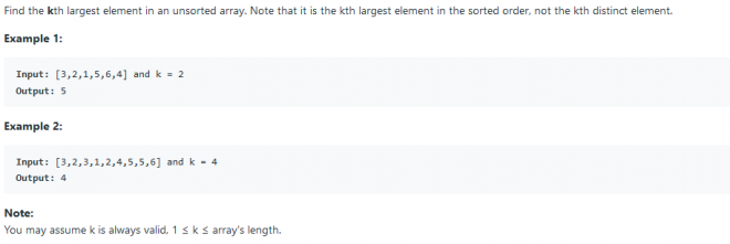 Kth Largest Element in an Array (Medium) - James Kitchen Games